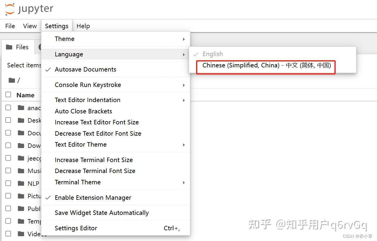 Jupyter Notebook7 远程访问配置及汉化、自动补全 - 知乎