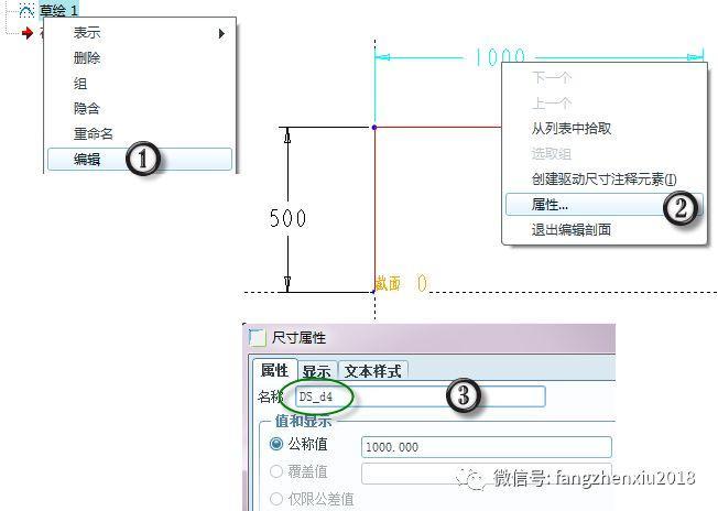 ANSYS Design Exploration“Six Sigma（六西格玛）”分析应用简述 - 知乎