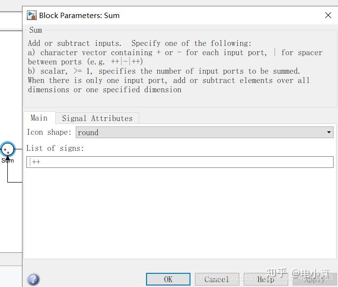 MATLAB的Simulink使用及实例 - 知乎