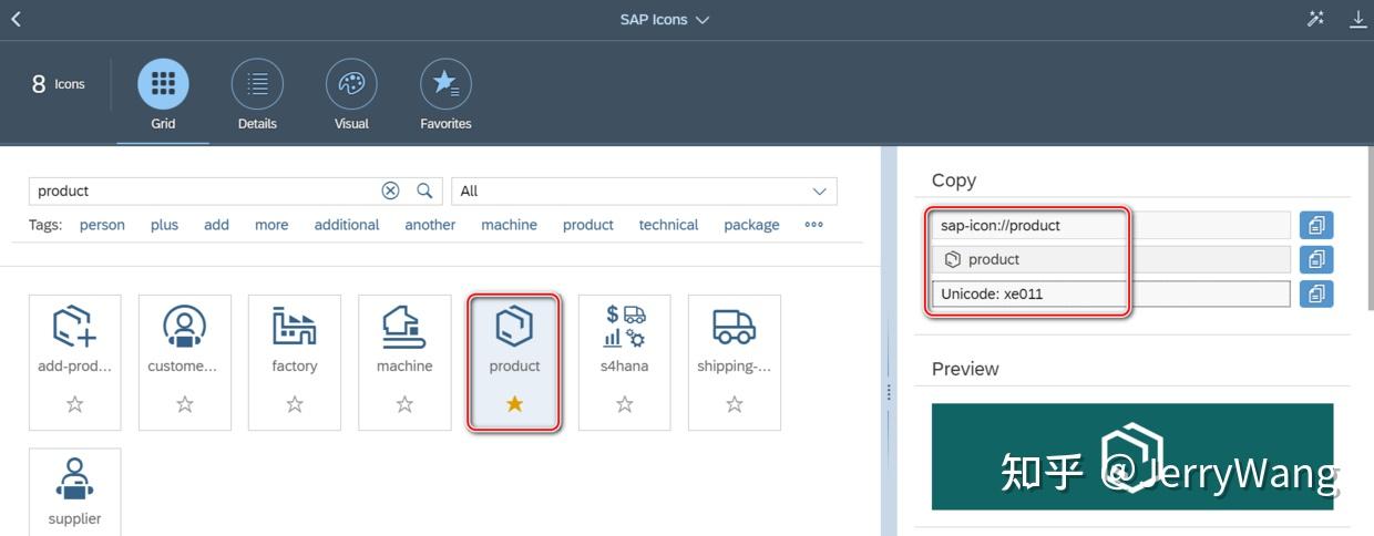 SAP Fiori 应用里图标(Icon)的渲染原理和使用技巧 - 知乎