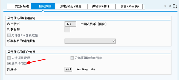 FBL3N/FBL3H/FAGLL03/FAGLL03H的区别 - 知乎