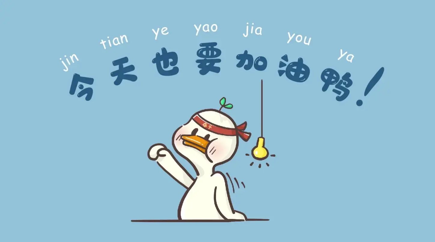 打工人4K高清电脑手机壁纸，总有一款适合你！ - 知乎