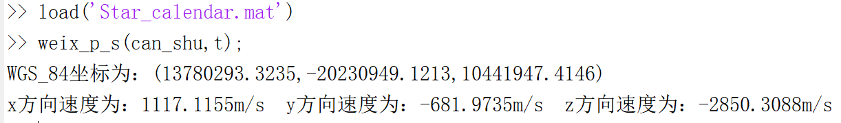 《GPS原理与接收机设计》阅读笔记——第三章·GPS轨道理论与计算 - 知乎