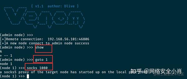 漏洞靶场实战-Vuluhub medium_socnet - 知乎
