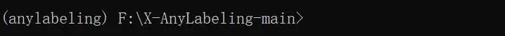 用X-AnyLabeling进行AI智能标记数据集，效率提升10倍！(附超详细教程) - 知乎