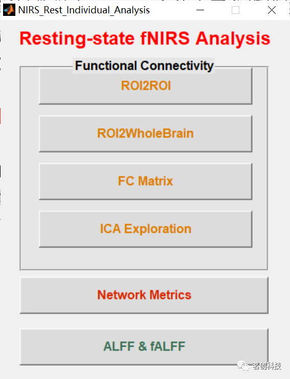 手把手教你使用NIRS_KIT - 知乎