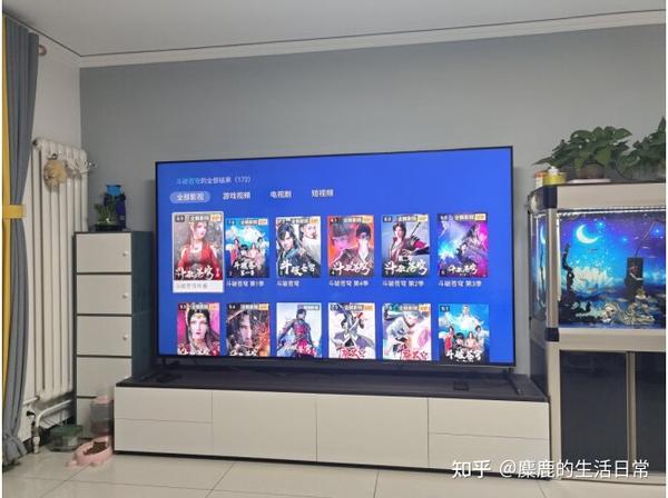 海信E7k与TCL Q10 G Pro两款电视对比有哪些差异? - 知乎