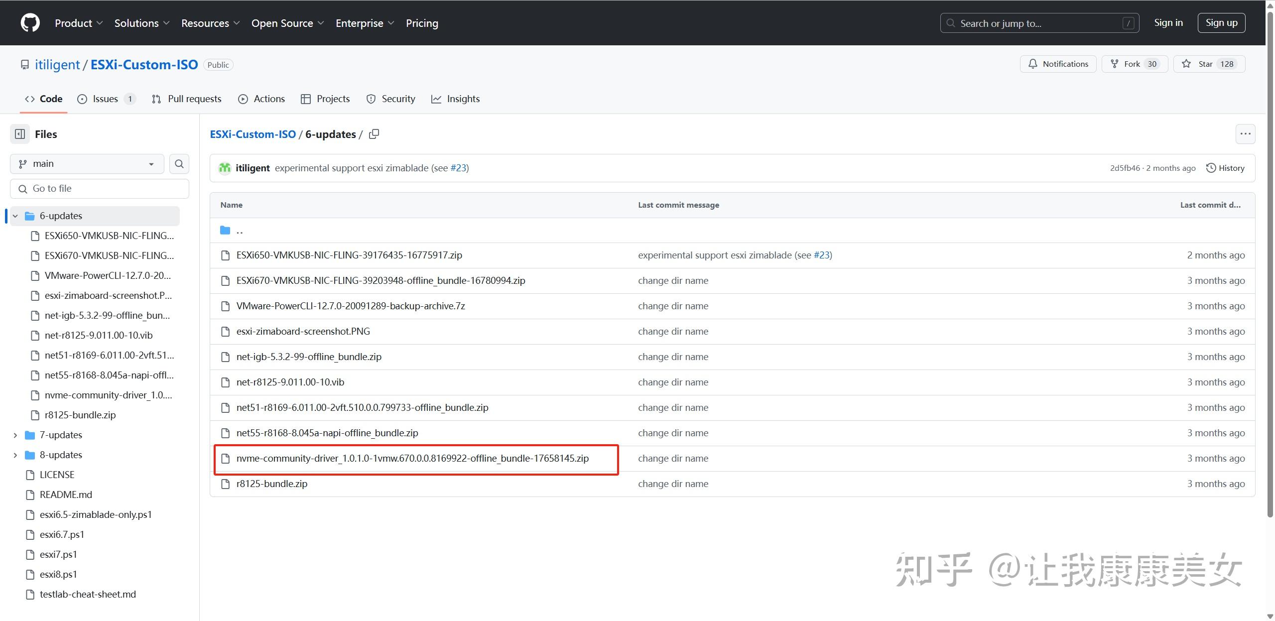 esxi定制封装网卡及国产固态nvme驱动镜像包教程 - 知乎