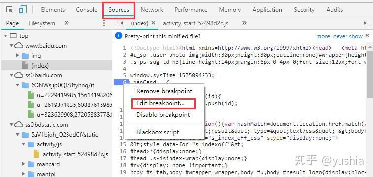 F12 - 开发者工具详解 - 知乎