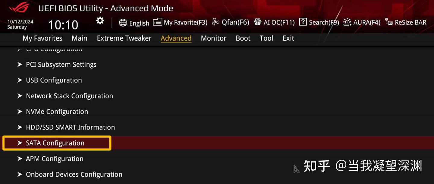 瞎折腾之华硕X870E HERO创建NVME RAID的BIOS设置 - 知乎