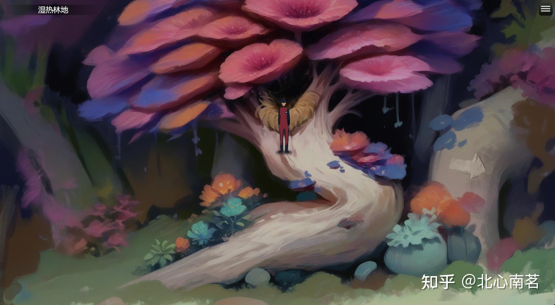 里届的《创造亚当》，人与自然共存的诗意之作——远星 Far Star 【RPG轻测评9】 - 知乎