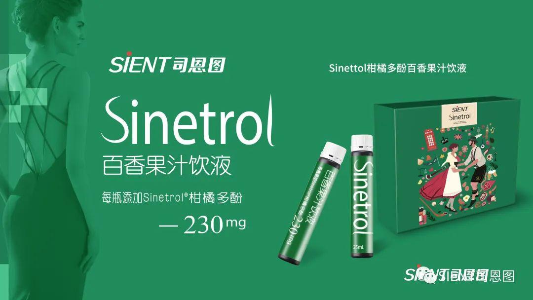 这次！让我们来帮你不节食、不运动轻松瘦身 - 知乎