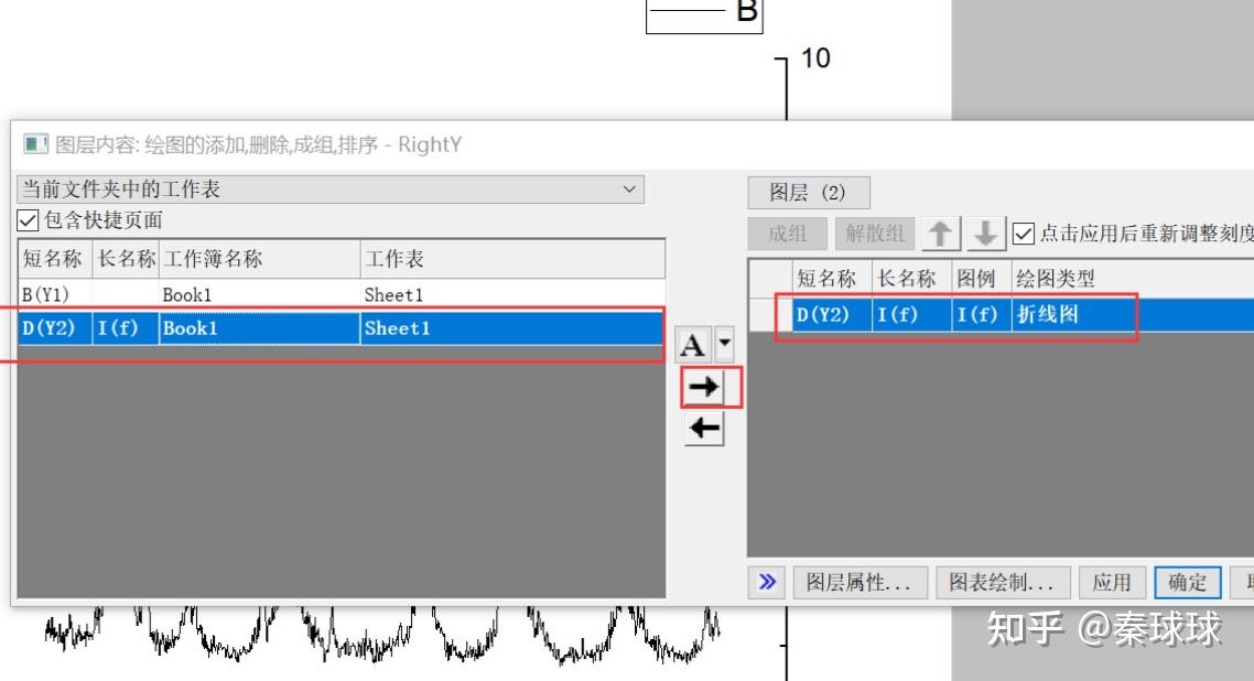 利用Origin软件绘制XRD标准图谱-PDF卡片 - 知乎