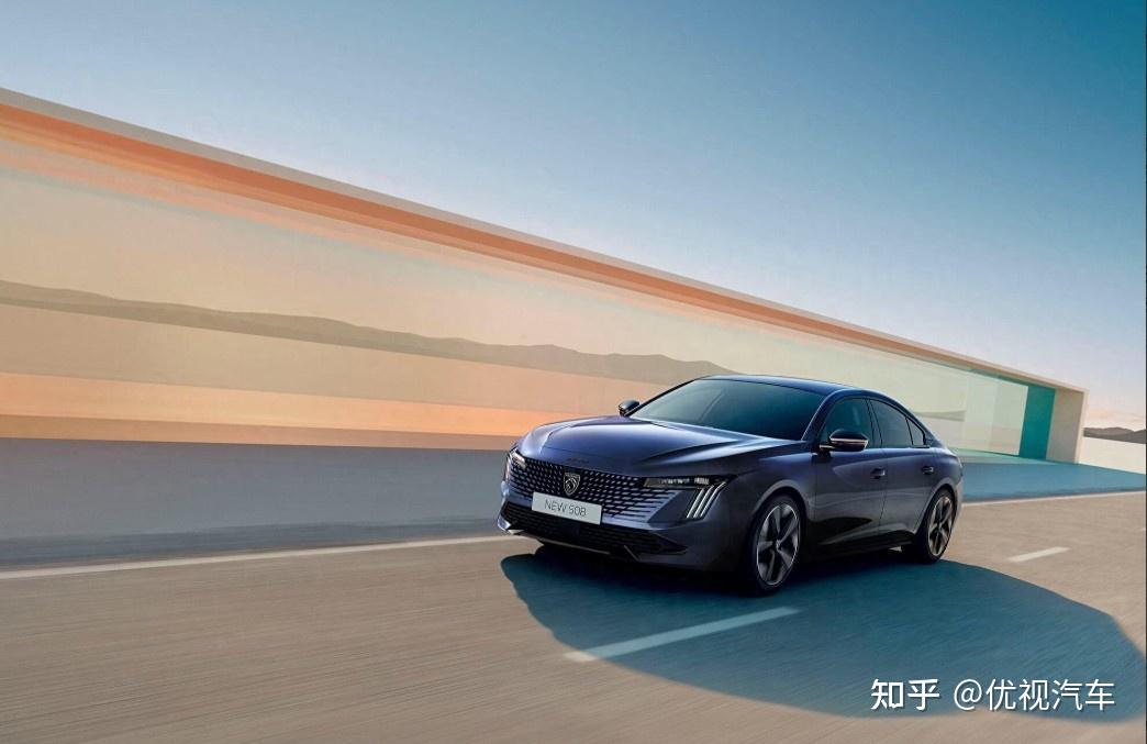 新款标致508正式上市，约合人民币36.4万元，搭载1.6T插混动力 - 知乎