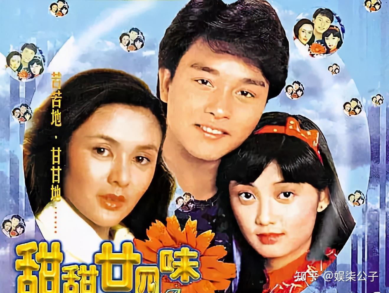 作为张国荣的初恋女友，倪诗蓓的后半生伤痕累累 - 知乎