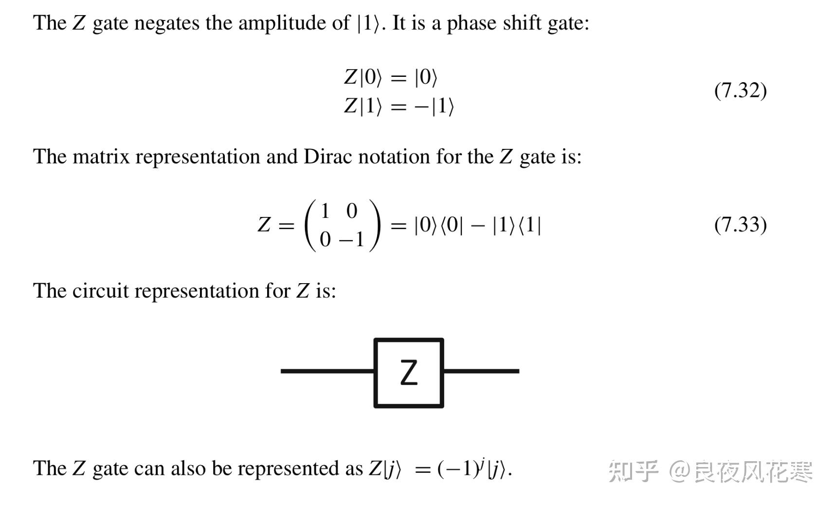 第7章 量子门（Quantum Gate） - 知乎