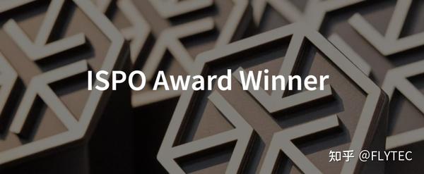 FLYTEC×ISPO Munich | 十五年之越，全新启程！ - 知乎