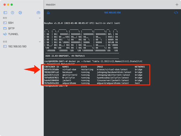 绿联DX4600安装docker黑群晖 - 知乎