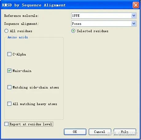 Discovery Studio官方教程（Help-Tutorials）| ZDOCK介绍及教程 - 知乎