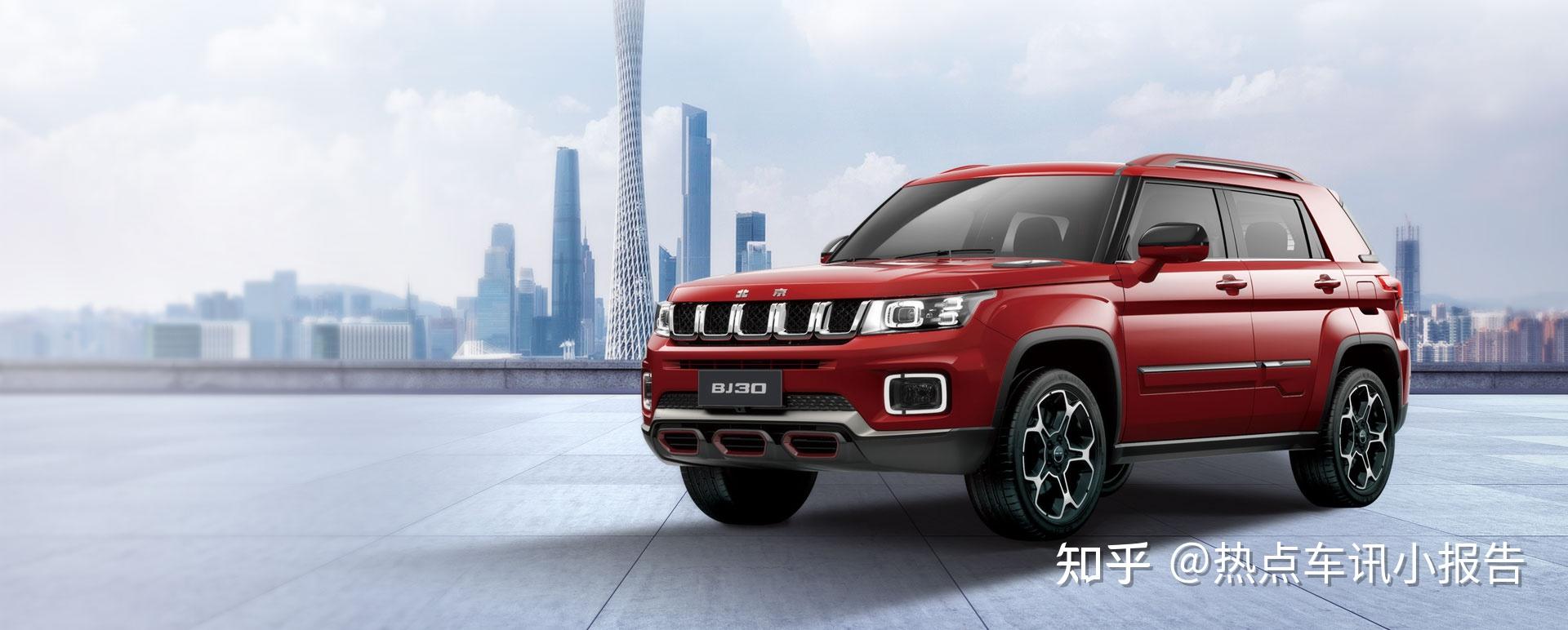 北京越野能否破圈，就看这款硬核的城市SUV-BJ30 - 知乎
