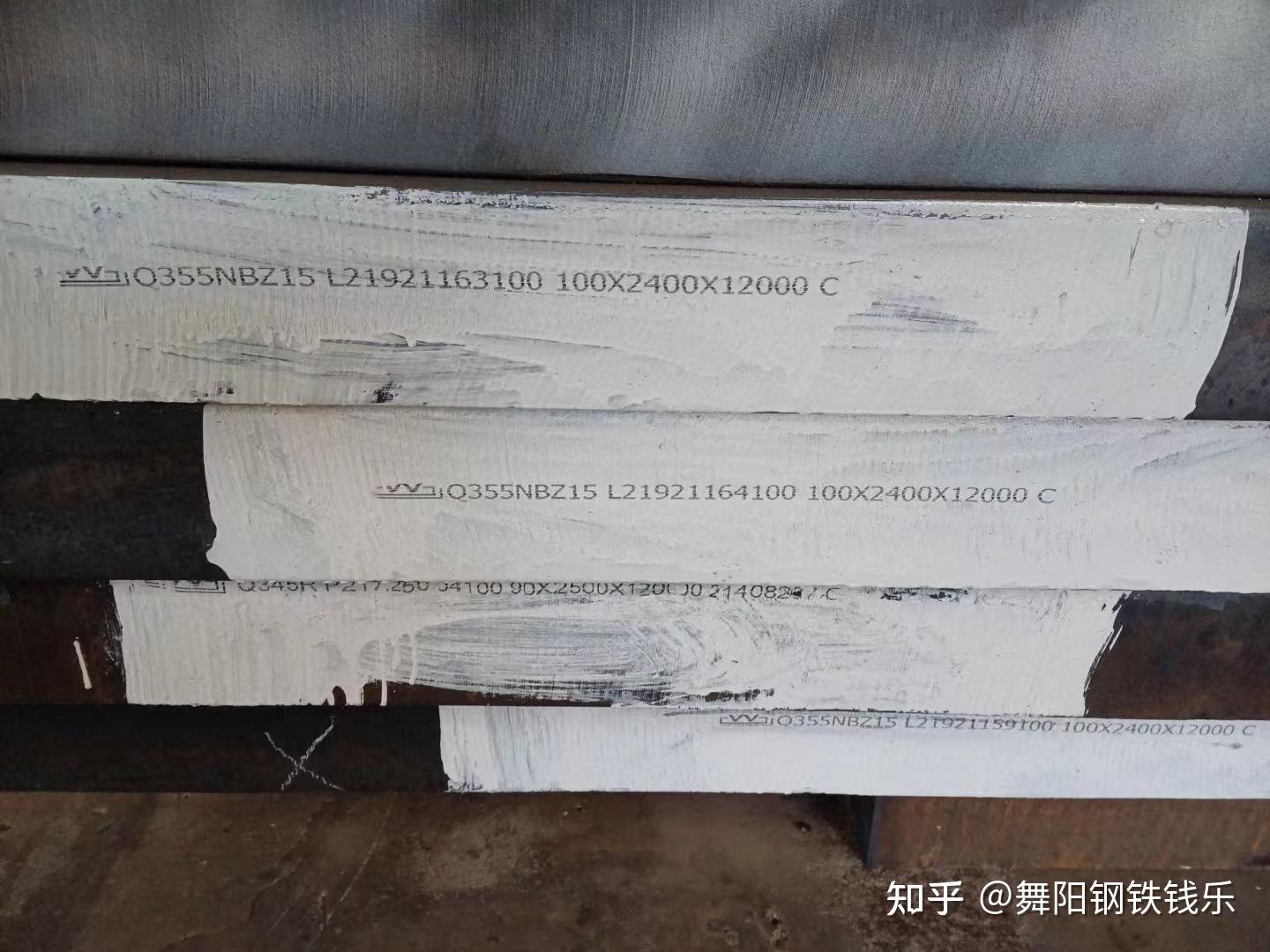 Q355ND钢板正火和正火轧制有何区别？Q355ND钢板规格尺寸、Q355ND切割 - 知乎