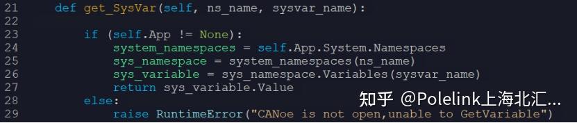 使用Python访问CANoe COM接口实践 - 知乎