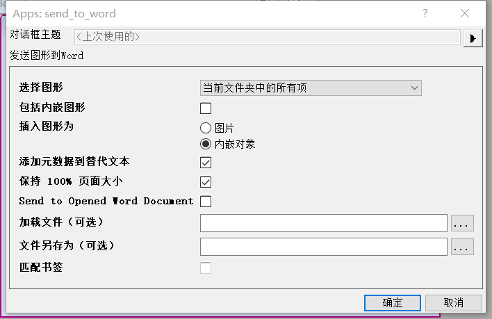 Origin绘图的基本步骤 - 知乎