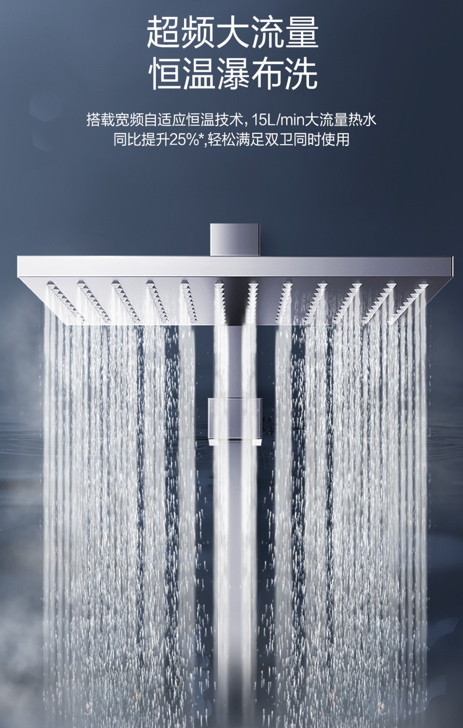 装修选家电踩坑到崩溃？用万和采暖炉NB5，全家舒适度直接上一个 level - 知乎