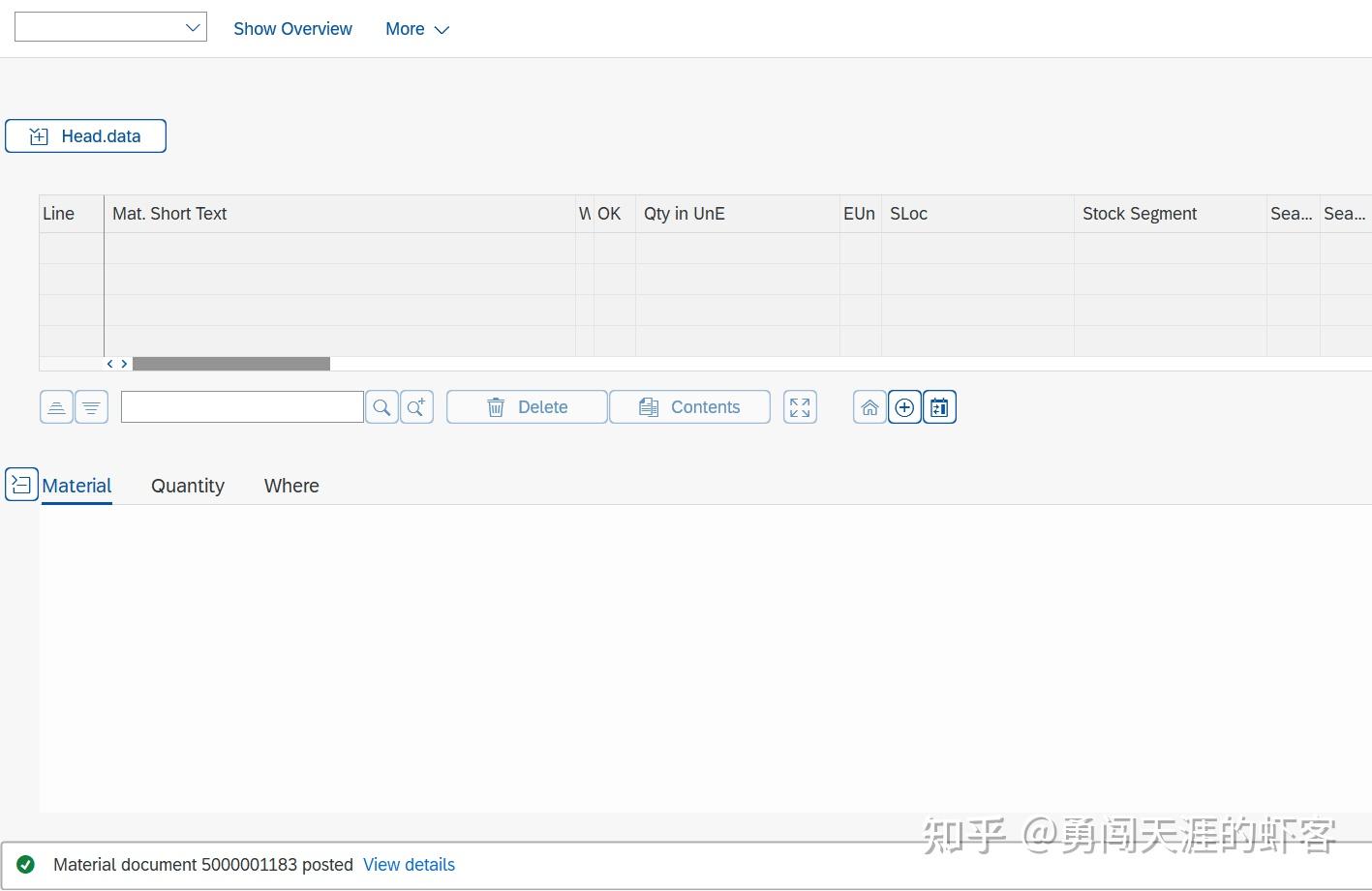 SAP QM Quality Certificate 系列1 - 知乎