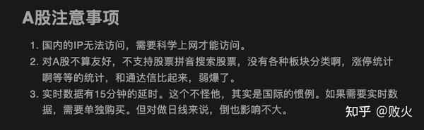 自然之缠-TradingView指标 - 知乎