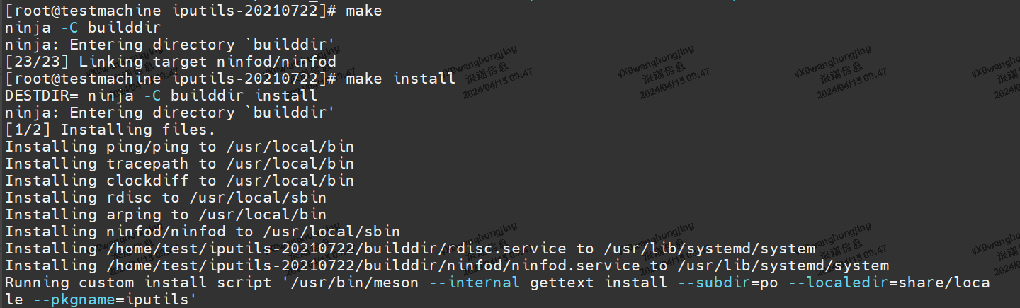 【KOS】网络诊断和管理工具iputils-20210722-1 - 知乎