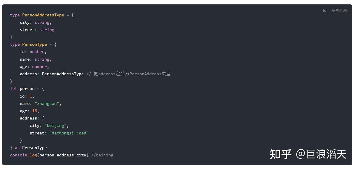 uniapp x 之 UTS 一篇搞定数据类型 - 知乎