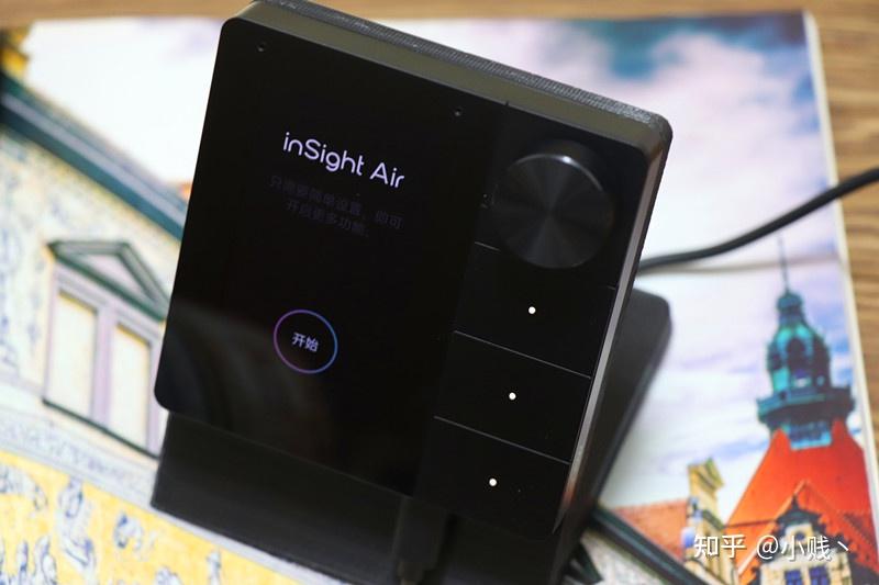 如影智慧中控 inSight Air，给你带来超乎想象的体验 - 知乎