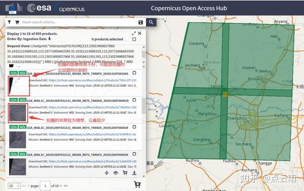 哨兵L1C数据从下载到数据处理 - 知乎