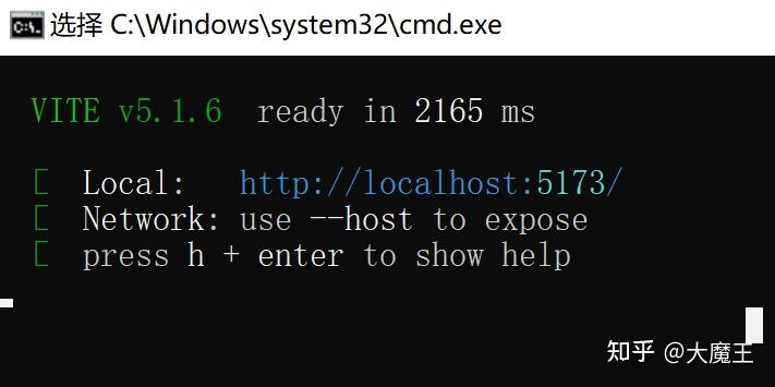 配置环境并创建一个vue应用 - 知乎