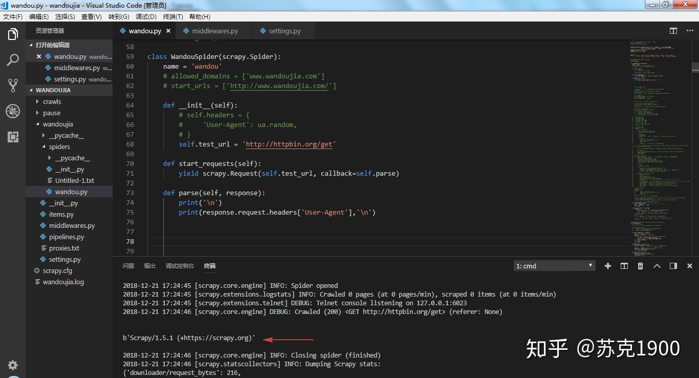 Scrapy 中设置随机 User-Agent 的方法汇总 - 知乎