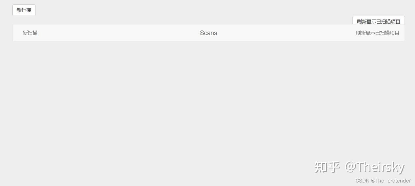 基于Sane成功解决路由器改OpenWrt打印扫描服务器的手机移动端（IOS、Android）扫描功能实现问题 - 知乎