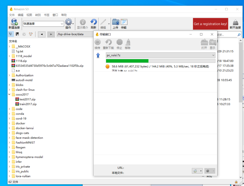 SD 云端环境大比拼，10 美元的 Google Colab Pro 简直秒杀一切 - 知乎