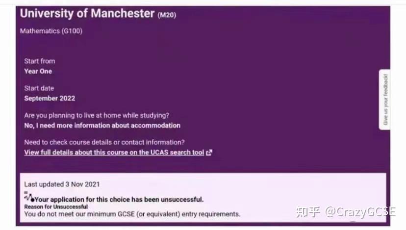 G5热门专业偏爱的Alevel/GCSE选课有哪些？ - 知乎