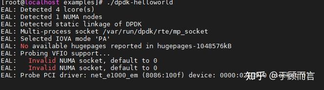 DPDK源码分析之rte_eal_init(二) - 知乎
