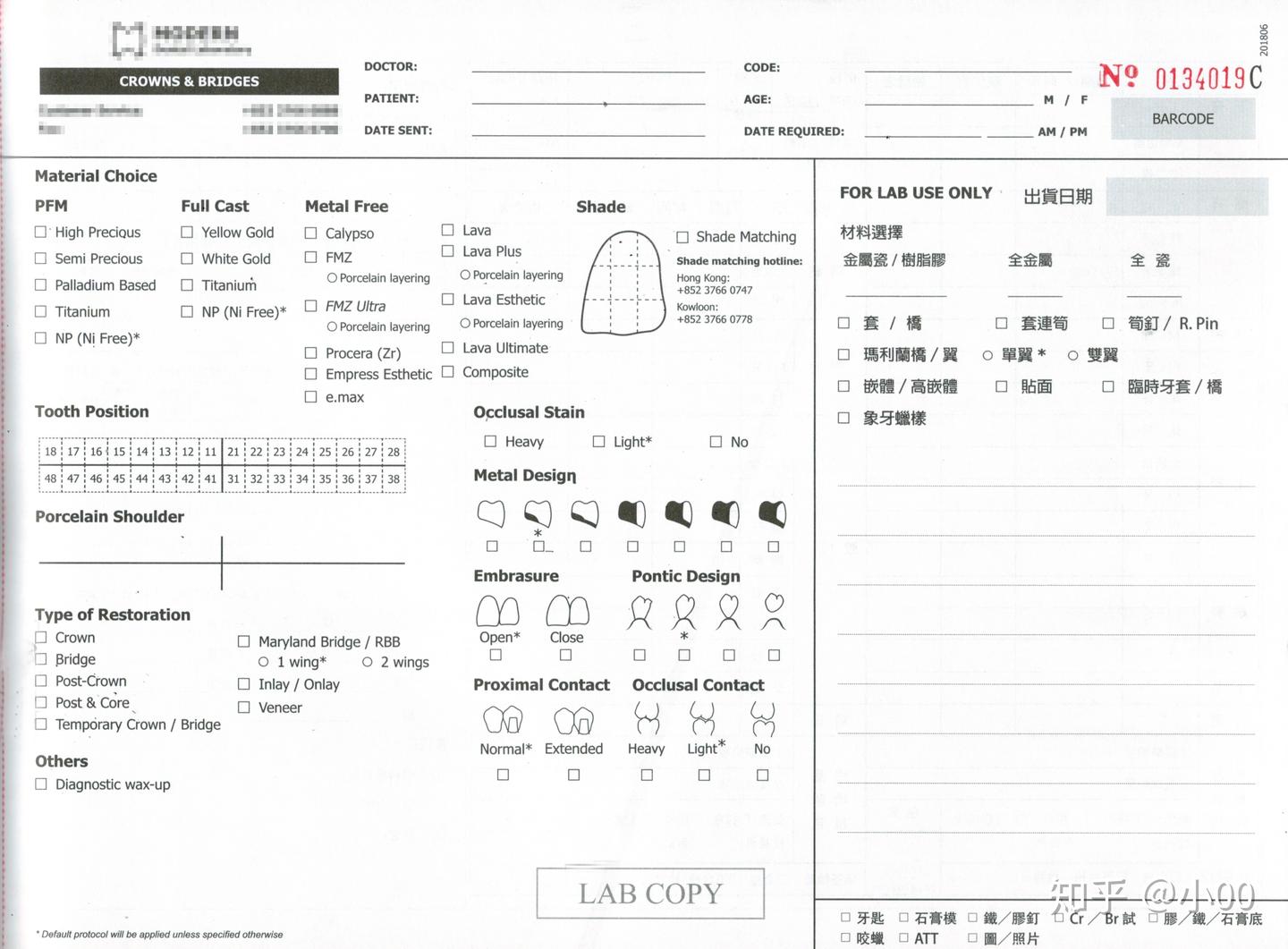 全瓷牙详解（如何选择全瓷牙？） - 知乎