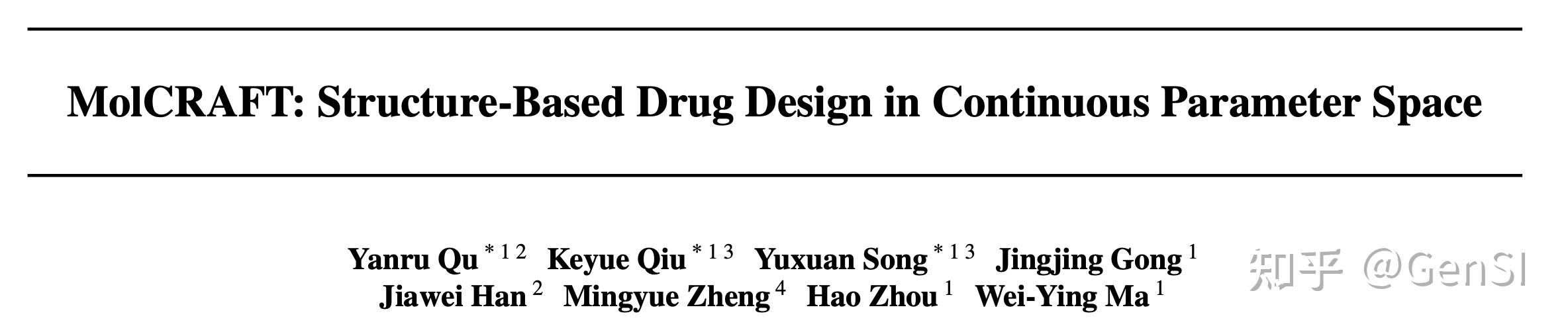 ICLR'24 Oral & ICML'24 | Diffusion is out! 清华 AIR 提出 GeoBFN & MolCRAFT，开启分子生成新范式 - 知乎