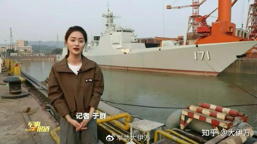 中国海军052C型171舰完成重大升级，为什么说“大改老舰”不划算？ - 知乎