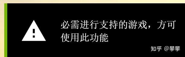 UE4 使用Nvidia Ansel工具采集全景图(必须进行支持的游戏，方可使用此功能解决) - 知乎