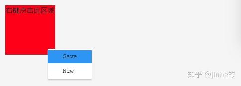 vue2-vue-contextmenu组件 - 知乎