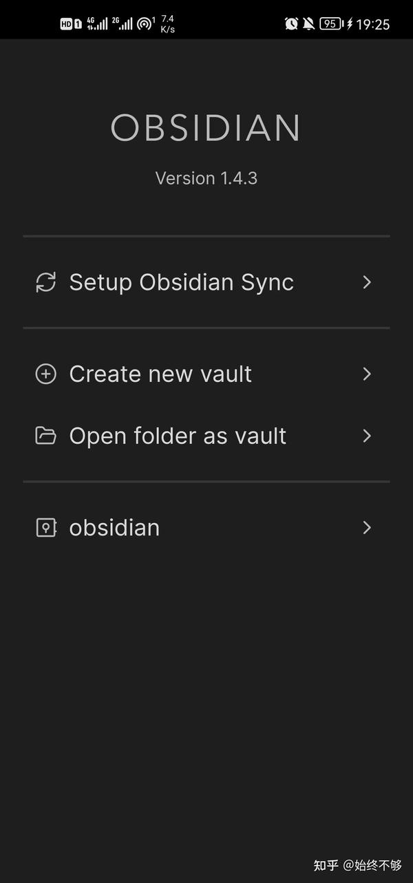 obsidian通过gitee同步Android-Mgit - 知乎