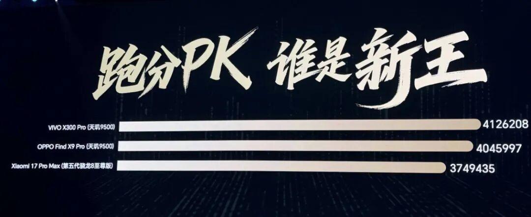 太直接了，小米17系列被荣耀Magic8系列全面PK - 知乎