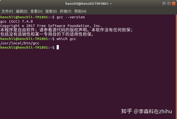 NVIDIA驱动gcc不匹配 - 安装指定gcc版本(Linux/Ubuntu) - 知乎