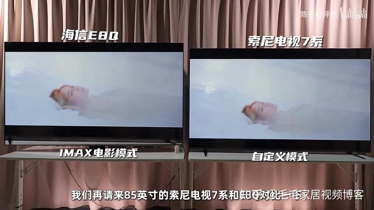E8N系退役？海信E8Q深度评测，e8q对比e8qpro评测，对比xr70、xr90，miniled电视，色准好的电视推荐 - 知乎