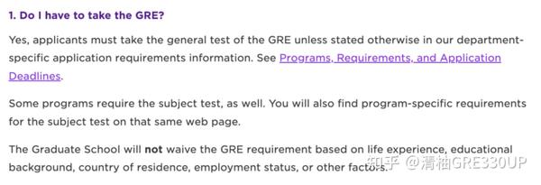 全球各大高校GRE要求最新最全整理！23 Fall申请季真的没借口不出分了！ - 知乎